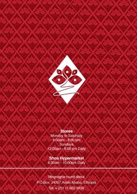 Brand Development | Studionet